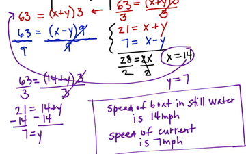 Lesson 3.6 Modeling Part 3 | Educreations