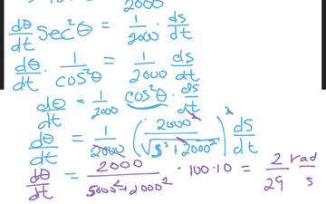AP Calc 3.7 Part 2 | Educreations