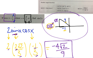 (M30-1) Sum, Difference, Double Angle Identities | Educreations