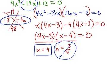 Pre-Calculus Fall Final Review #31 | Educreations