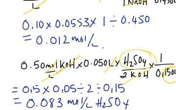 Tutorial On Titration Neutralization Calculations | Educreations