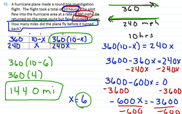 Rate, Time, Distance, Part 2 | Educreations