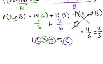 Lesson 3 - Addition Rule | Educreations