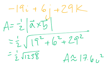 Area of a Triangle with the Cross Product (example) | Educreations