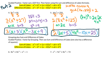Sum and Difference of Cubes | Educreations