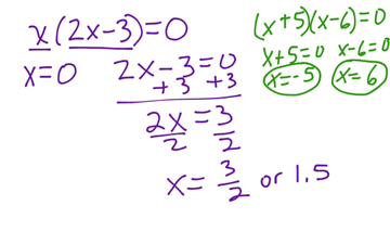 ZPP with a Factored Equation | Educreations
