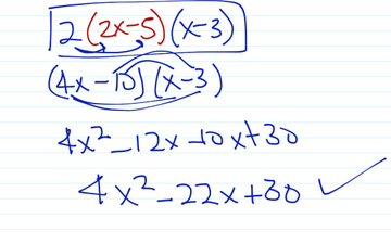 Factoring Using The British Method | Educreations