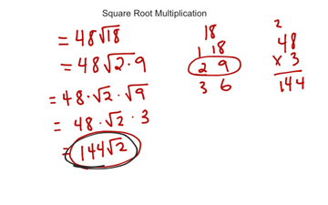 Square Root Multiplication | Educreations