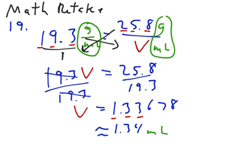 Math test retake #19 | Educreations