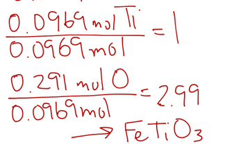 Empirical Formula Of Ilmenite | Educreations