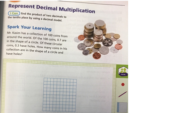 Represent Decimal Multiplication | Educreations