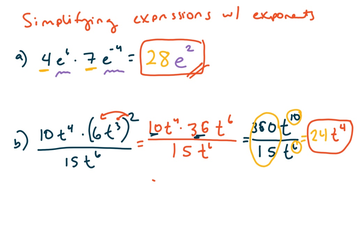 Indices Problem Help | Educreations