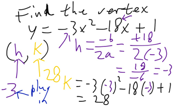 Harper Review Problem 12 | Educreations
