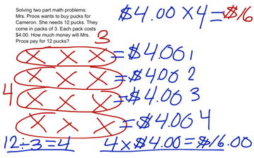 Solving Two Part Math Questions | Educreations