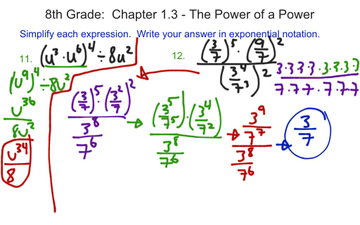 8th Grade: Chapter 1.3 - The Power Of A Power | Educreations