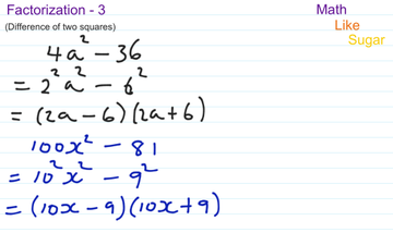 Factorization - Difference of two squares | Educreations