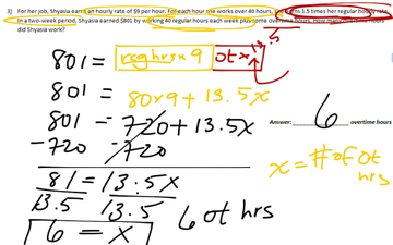 Overtime | Educreations