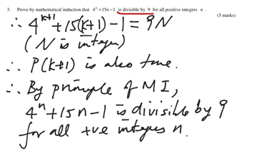 HKDSE MATH M2 Practice Paper Q03 | Educreations
