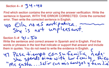 Unit 1 Comprehension Test Corrections | Educreations