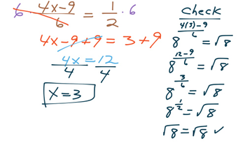 Solving Equations With Properties Of Exponents | Educreations