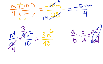 Variables And Multiplying Fractions | Educreations
