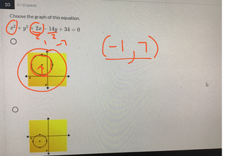 Circle Examples | Educreations