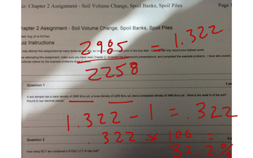 Chapter 2 Problem 1 | Educreations