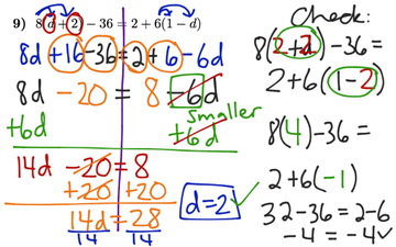 Lesson 2.8a - Multi-Step Equations | Educreations