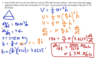 Cone Problems -related Rates | Educreations