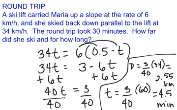 Lesson 4-8 Rate-Time-Distance Problems | Educreations