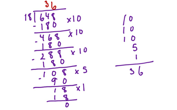 Long Division - Partial Quotient Method | Educreations