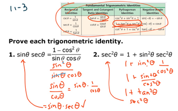 Fundamental Trigonometric Identities | Educreations