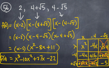 Calc 2.2 P.155 #56 | Educreations