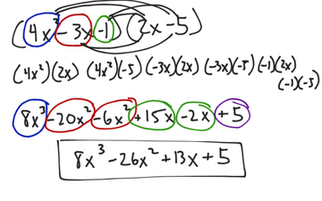 Finding the Product of Polynomials (10.2) | Educreations