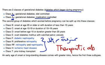 DM & Pregnancy 2 | Educreations