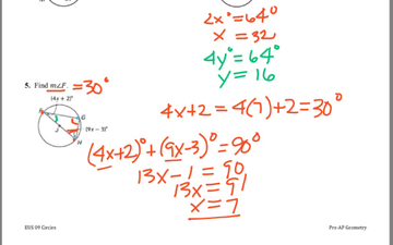 10-4 Inscribed Angles | Educreations