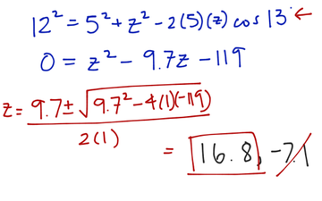 Trig - Ambiguous Case pt 1 | Educreations