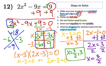 Lesson 8.2c - Solving Quadratics | Educreations