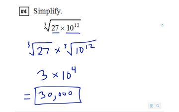 Pre-Calculus CH 0 Review #4 | Educreations